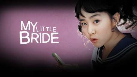 My Little Bride