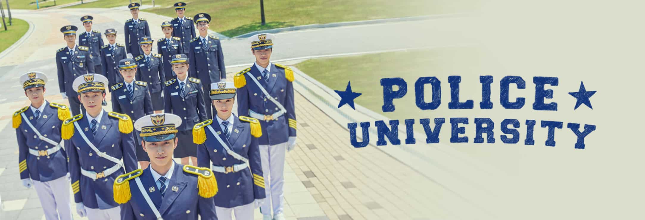 Police University